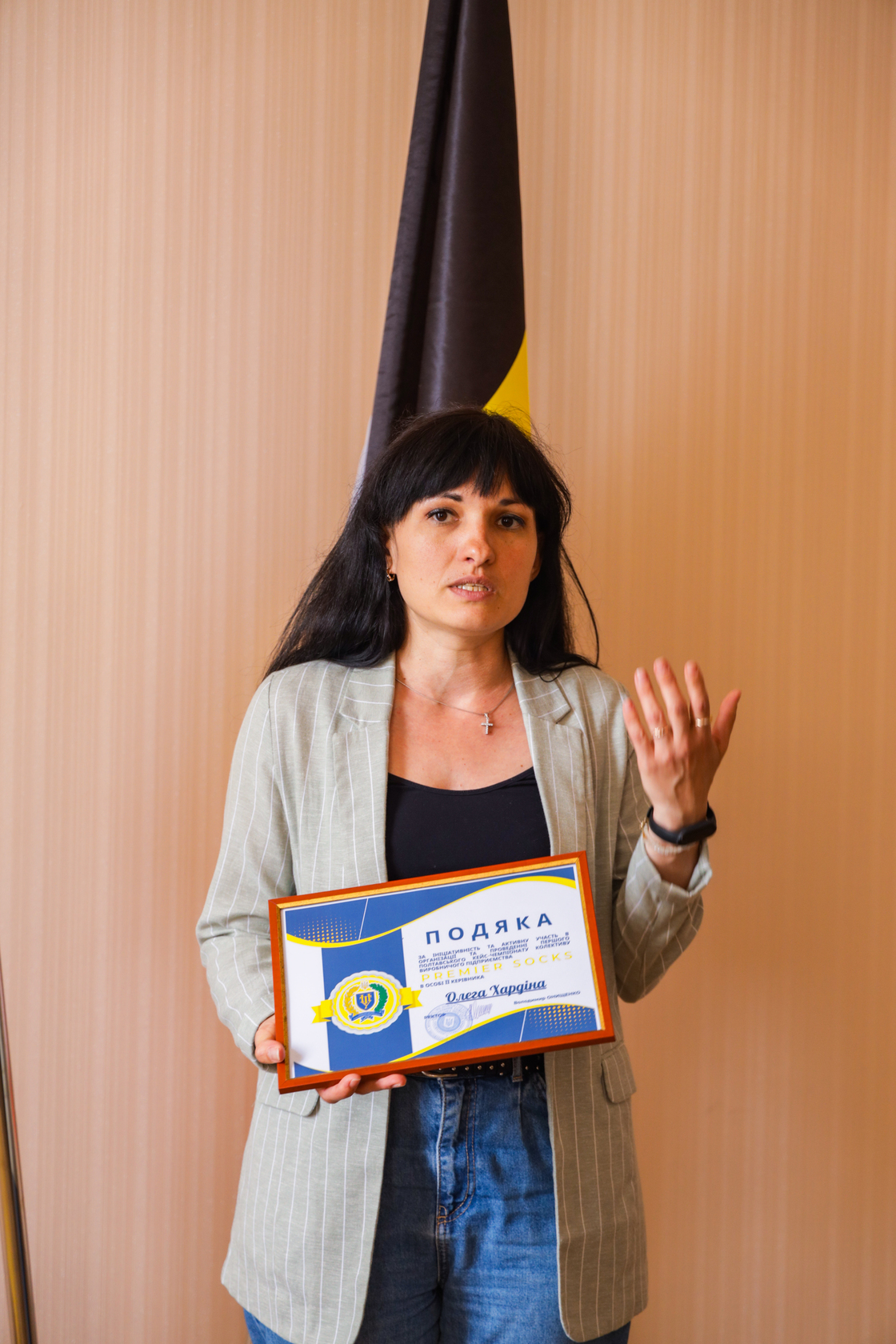 Winners of the First Poltava Business Case Championship from TM Premier Socks are awarded at ...